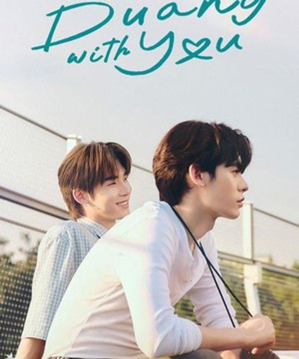 D.u.a.n.g With You (2026) - [SUB] D.u.a.n.g With You (2026) Episode 6 ...