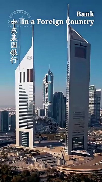 Too Rich To Be Your Charity Playing Games With My Newfound Family [Full ...