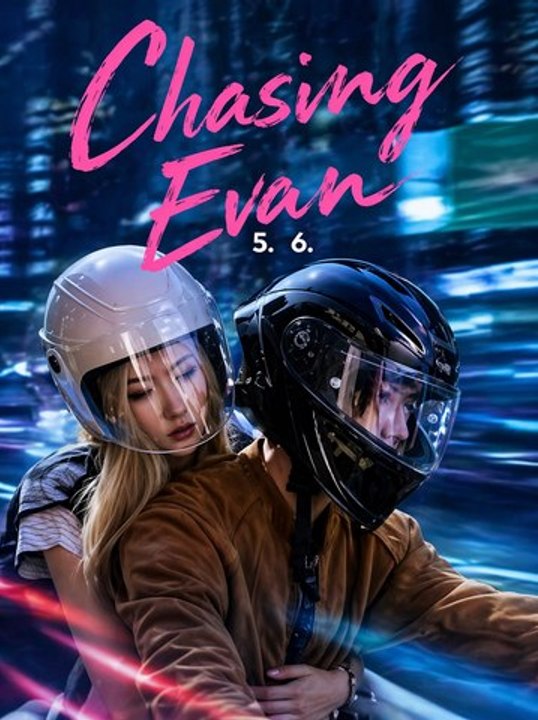 Chasing Evan - Fu|| Movie - Chinese Drama [Engsub] - video Dailymotion
