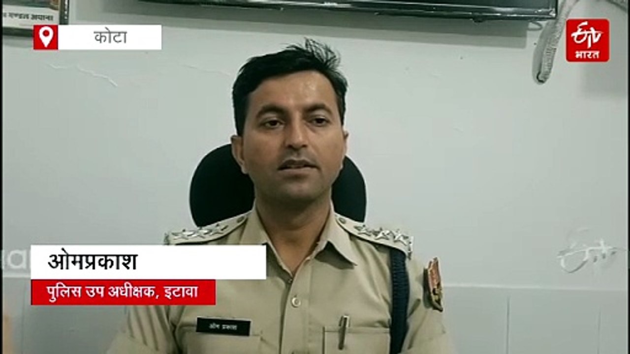 शादी के 8 दिन पहले मंगेतर ने जानकार से करवा दी होने वाले पति की हत्या ...