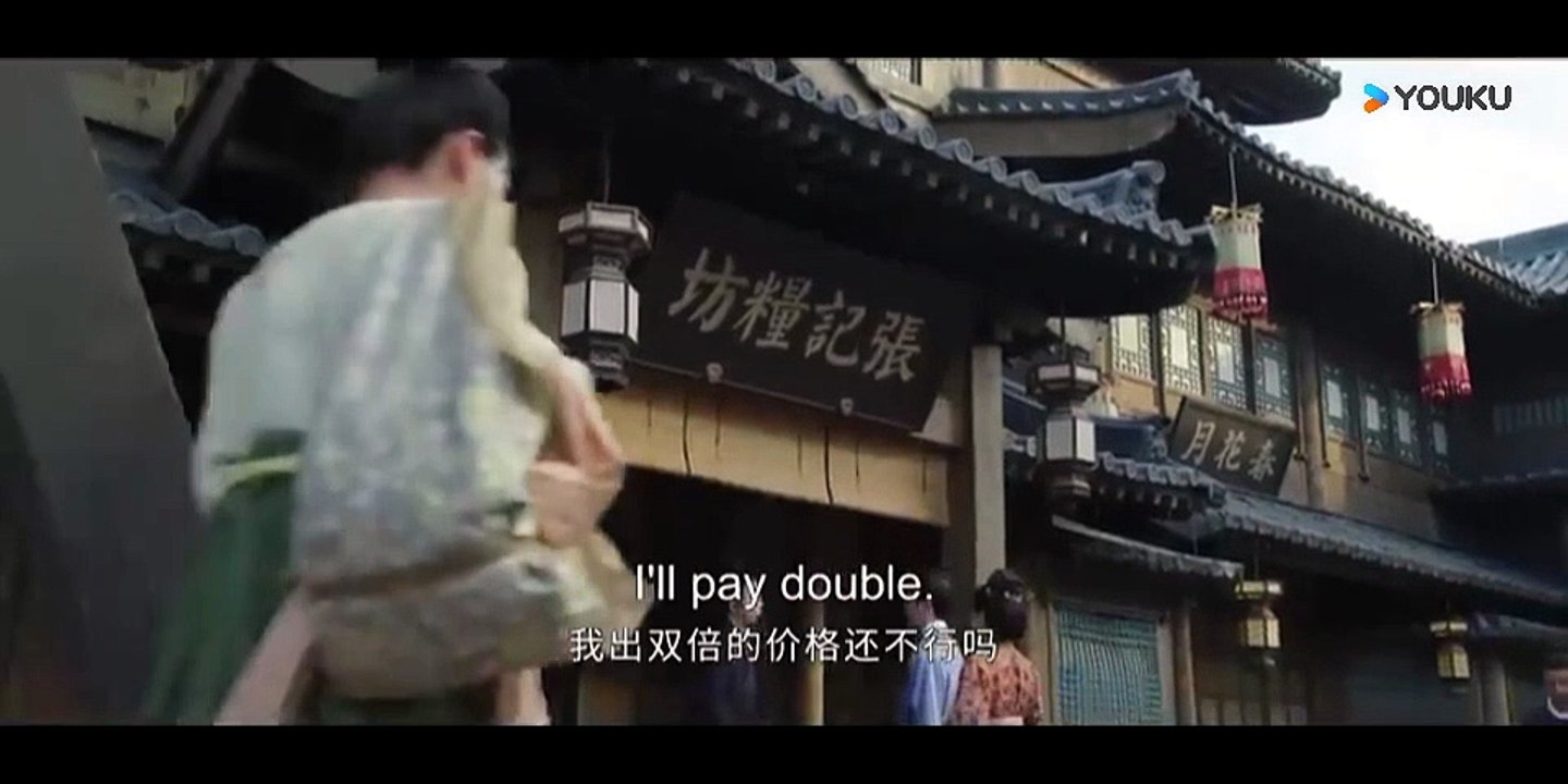 T h e D o u b l e E p 2 2 ( E n g l i s h S u b ) [Full Movie] [English ...