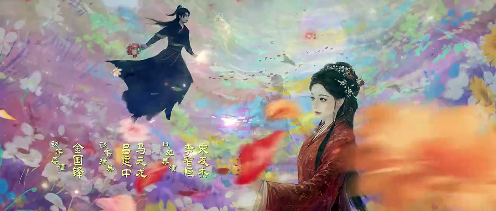 Love Beyond The Grave Episode 24 - video Dailymotion