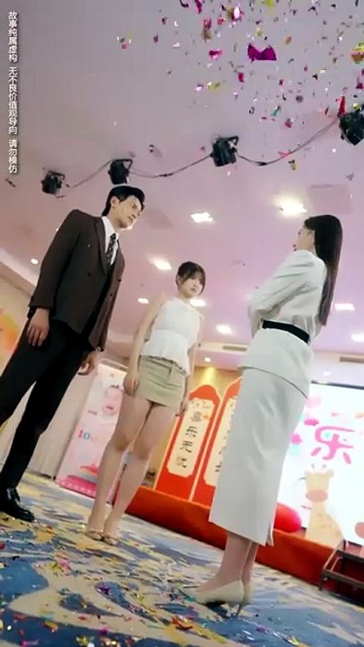 ...No ...second ...chances [Full Movie] [Official Release]Full EP ...