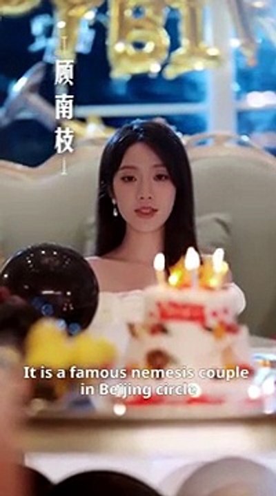 ...Mei ...Yang, ...Xing ...Hangming ...《奈何情深不渡》 ...Love ...Too ...Deep ...