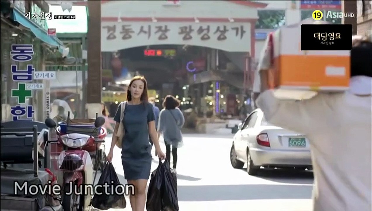 ...Female ...War [Full Movie] [Vertical Drama]Full EP - Full - video ...