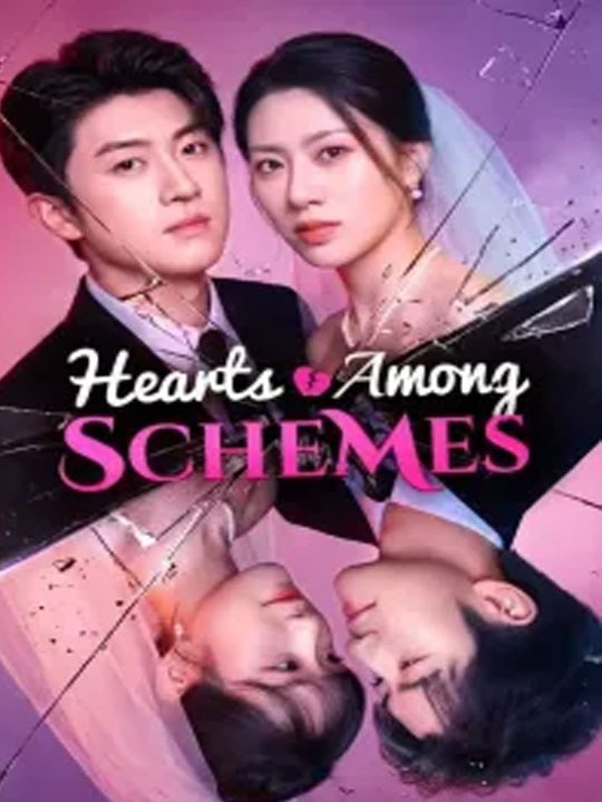 Hearts Among Schemes Chinese Drama - 🧡🍏 🔥 (2026) - FULL DRAMA MOVIES ...