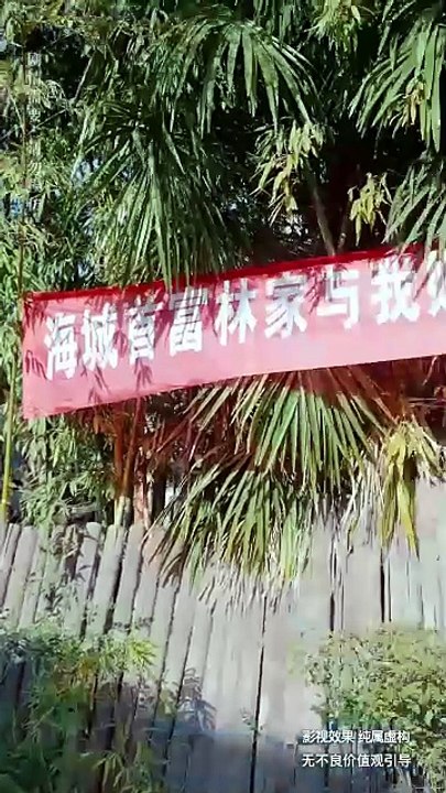 Rebirth_ Exchange of Fate short drama eng sub [Full Movie] [Must See ...