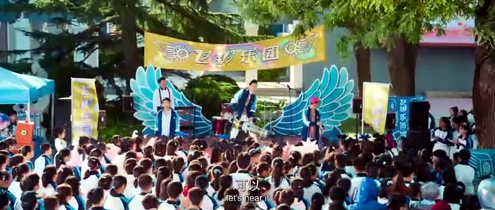 Mozart from Space (2022) - Part 01 [Full Movie] [Full Episodes]Full EP ...