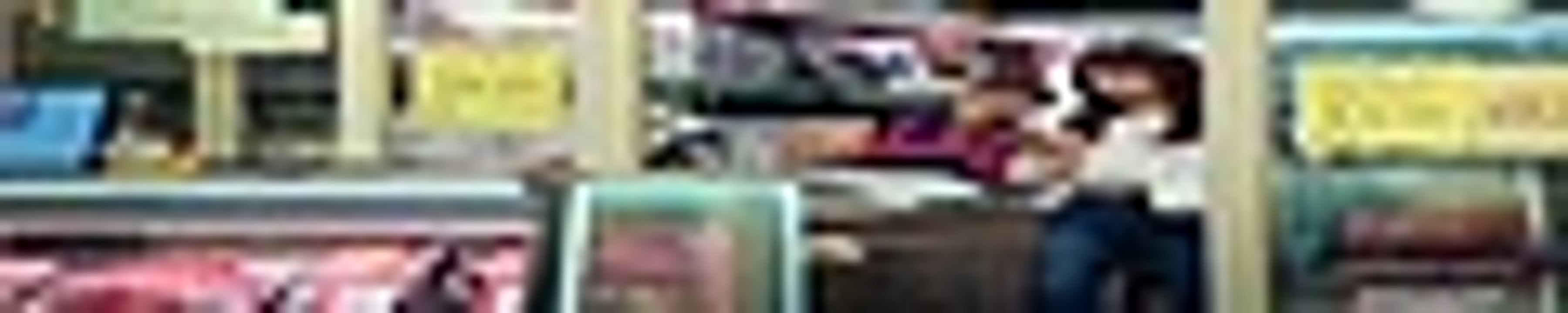 ...The ...Practical ...Guide ...To ...Love ...S01E09 [Full Movie] [Long ...