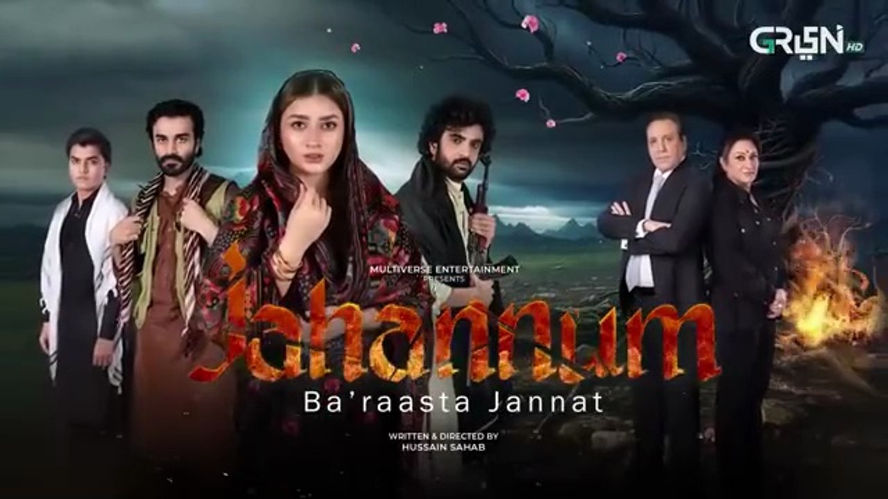 Jahannum Ba'raasta Jannat Episode 05 (Subtitles) 26th April 2026 ...