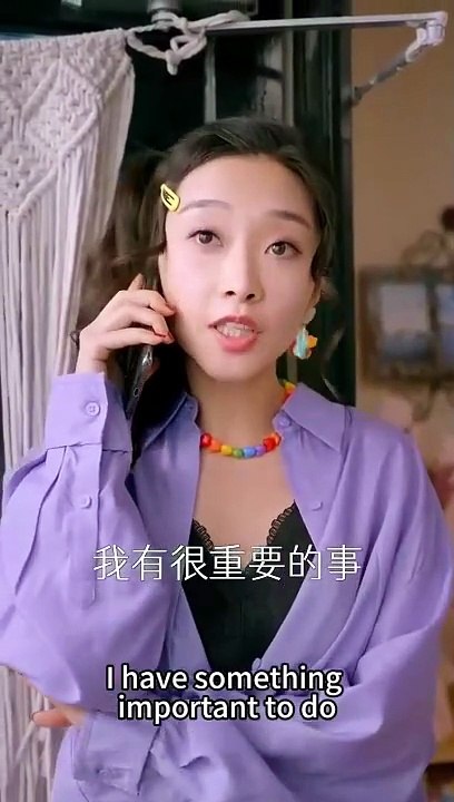 ...Country ...Girl. ...CEO's ...Wife [Full Movie] [High Quality]Full EP ...