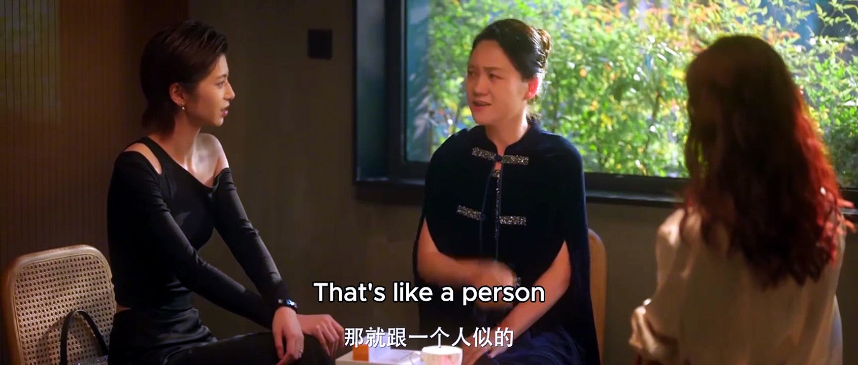 [Eng Sub] Dark and Dawn (Cdrama2026) Ep 11-12 [Full Movie] [Official ...