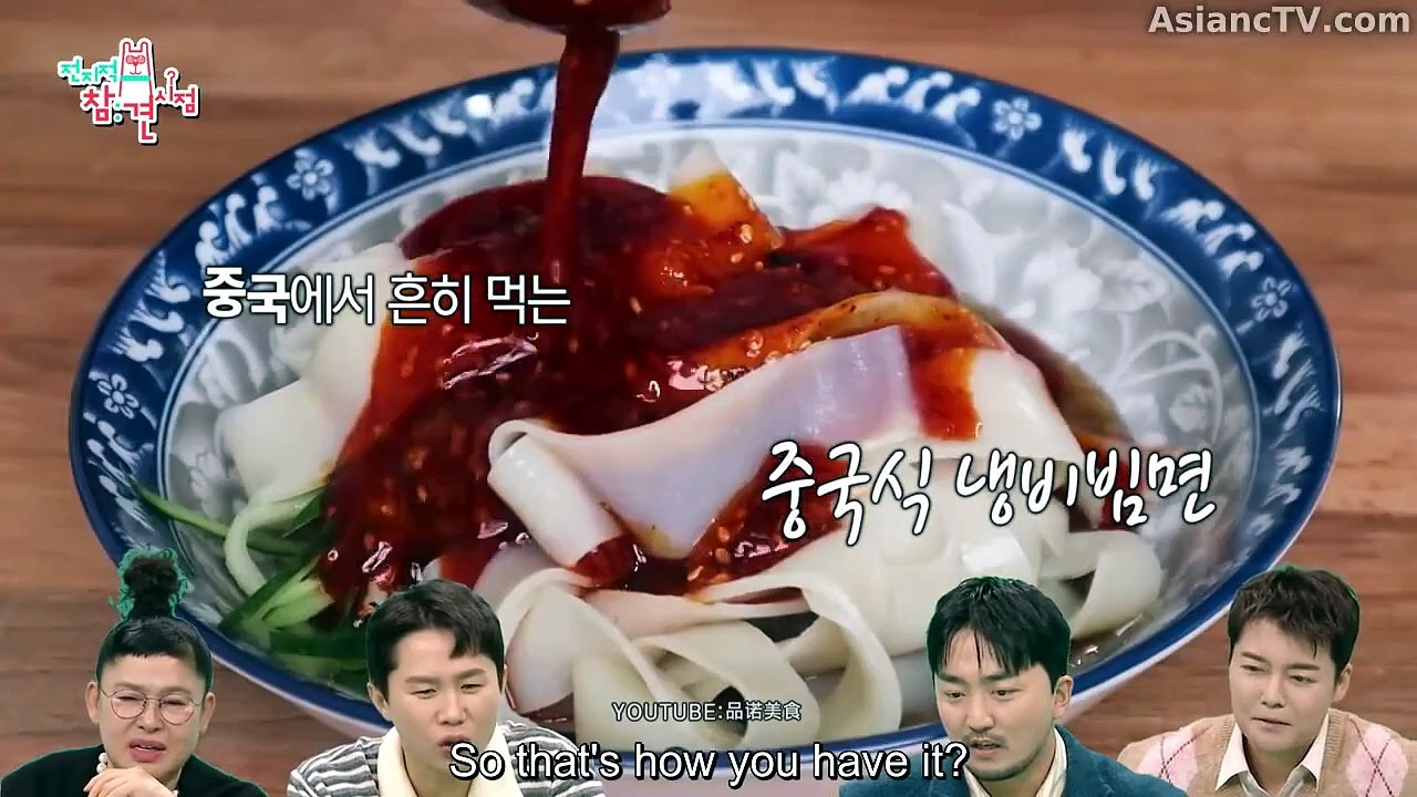 ...EP.391 ...Omniscient ...Interfering ...View [Full Movie] [Trending ...