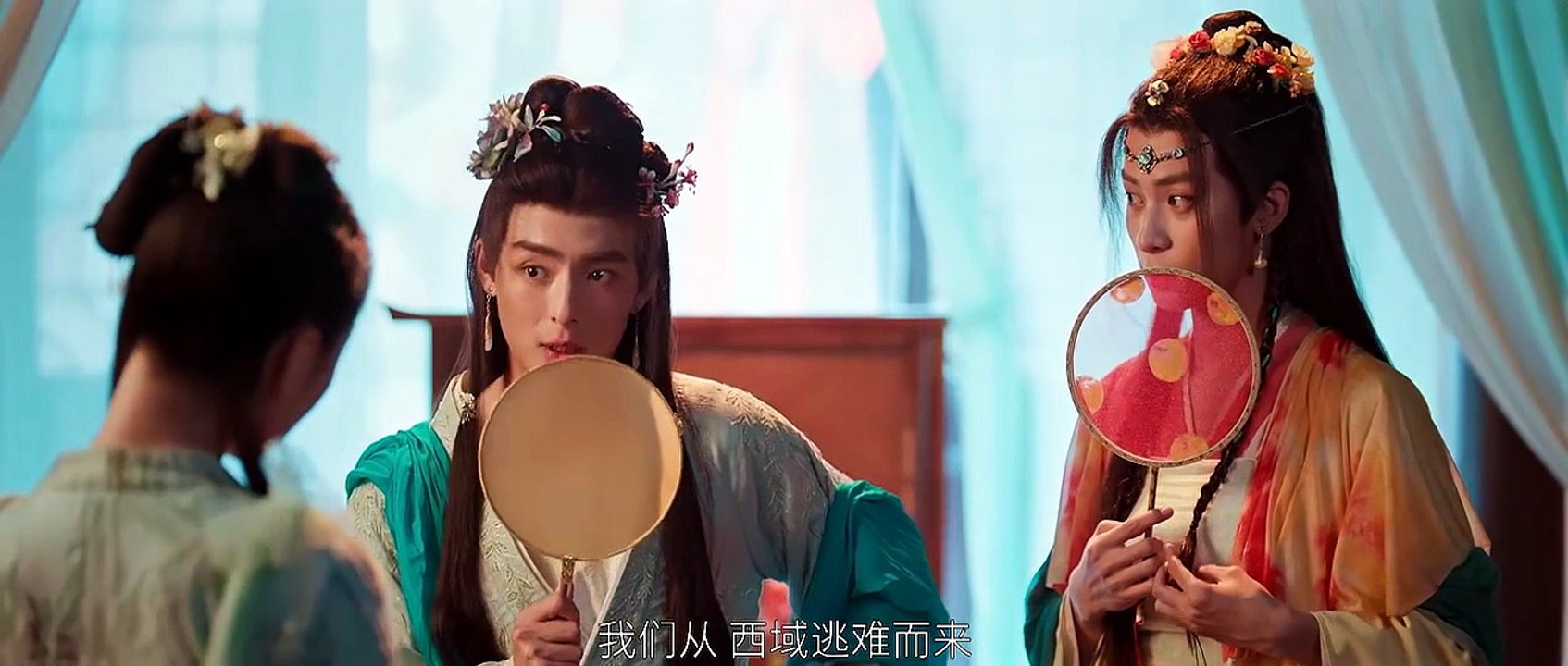 Bloom in Turmoil Episode 19 - Eng Sub [Full Movie] [Official Release ...