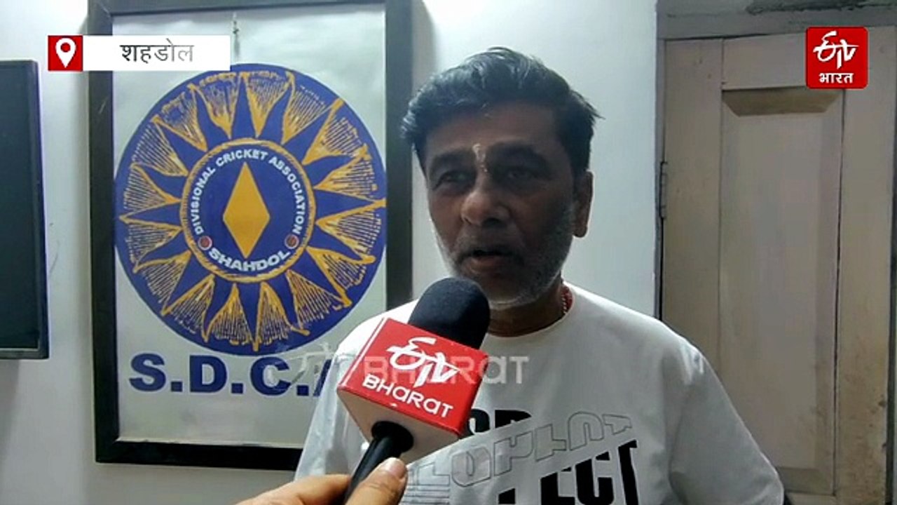 मध्य प्रदेश में फिर दिखा शहडोल क्रिकेट का दम, महानगरों को पछाड़कर अंडर ...