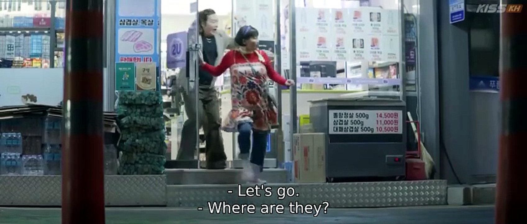 Ep.3 - Cabbage Your Life - English Sub [Full Movie] [Long Version]Full ...
