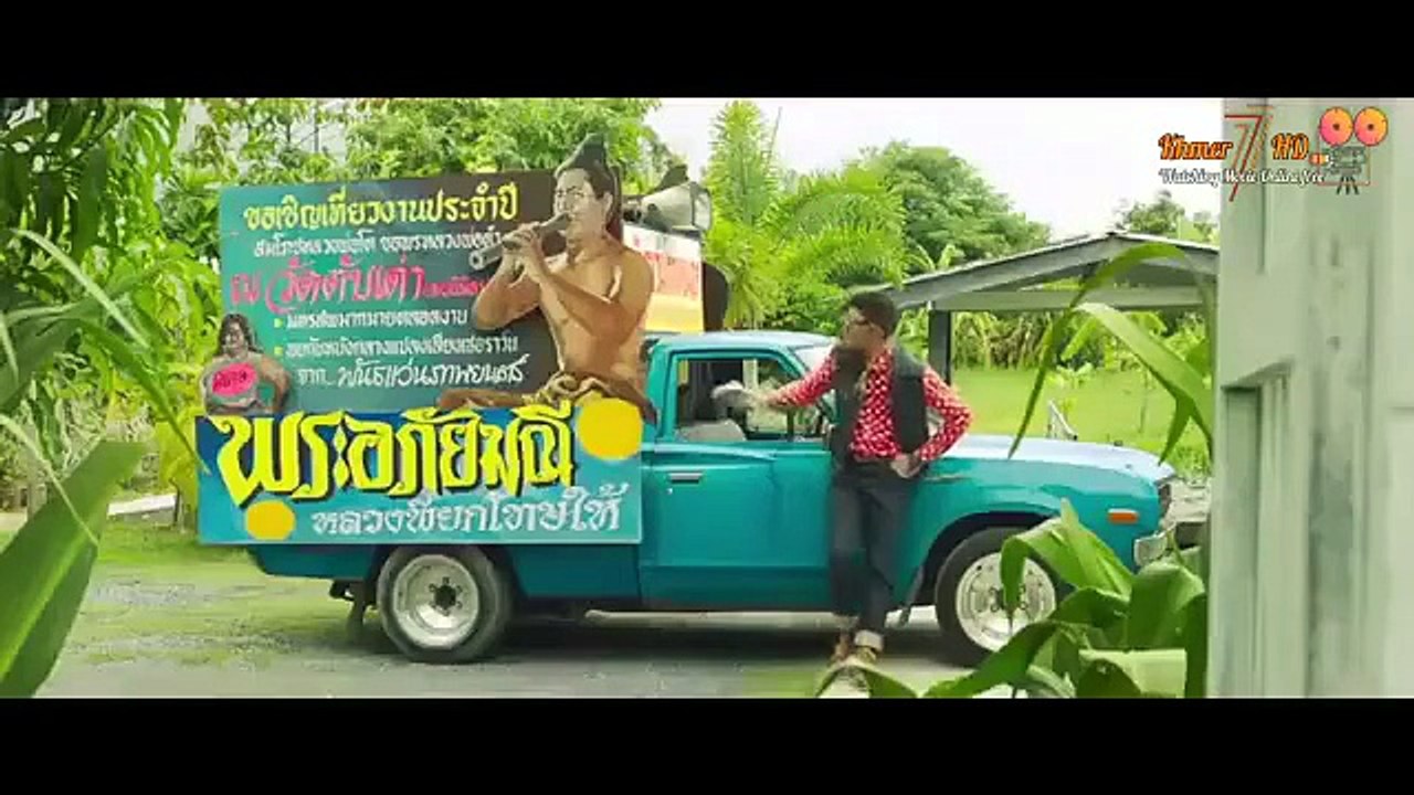 ...Love ...u ...100k ...(2015) ...khmer ...dubbed [Full Movie] [High ...