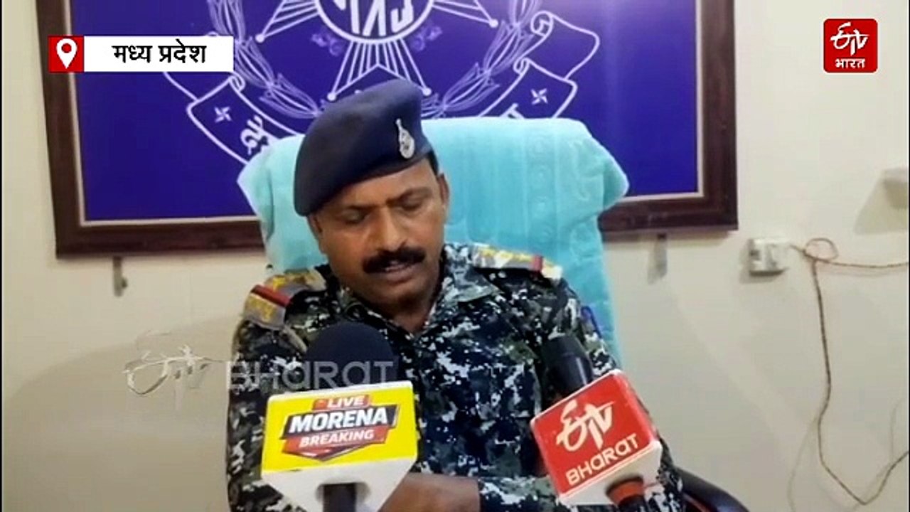 मुरैना में दबंगों ने दलित मजदूर को बेरहमी से पीटा, जूतों की माला पहनाकर ...