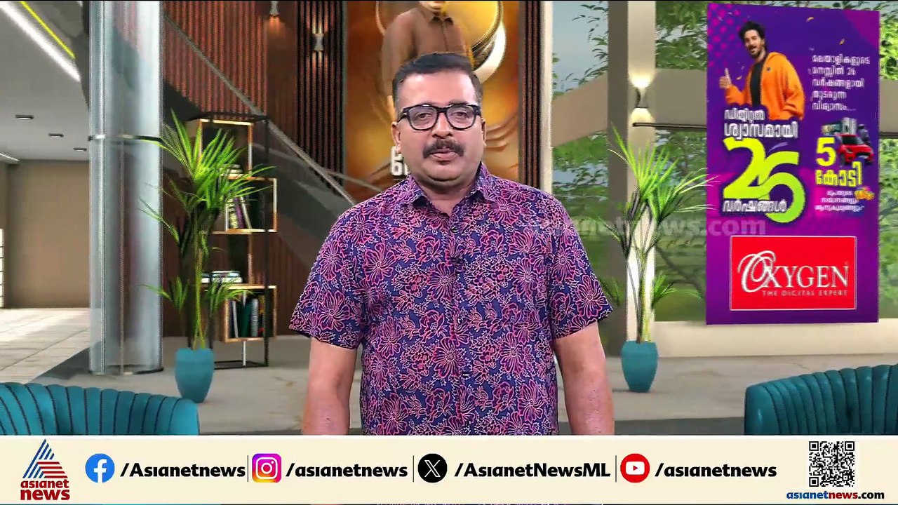 ആഞ്ഞടിച്ച ജനരോക്ഷത്തിൽ പരാജയപ്പെട്ടത് 13 മന്ത്രിമാർ; പിണറായി വിജയൻ്റെ ...