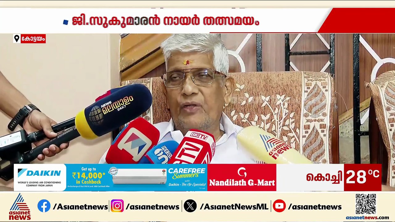 'ഇതെല്ലാം ഒരാളുടെ വിജയമല്ല, മുഖ്യമന്ത്രിയായി കഴിവുള്ളവരെയും പരിചയ ...