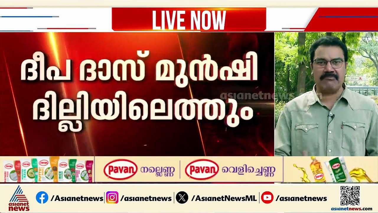 കടുത്ത മത്സരം കെ.സി വേണു ഗോപാലും സതീശനും തമ്മിൽ; പിന്മാറാതെ ചെന്നിത്തല ...