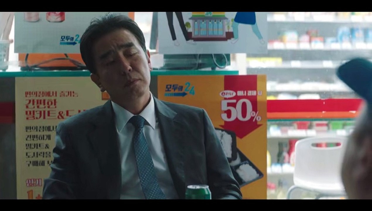 T h e . D r e a m . L i f e . O f . M r . K i m . S 0 1 E 0 8 . 5 4 0 p ...
