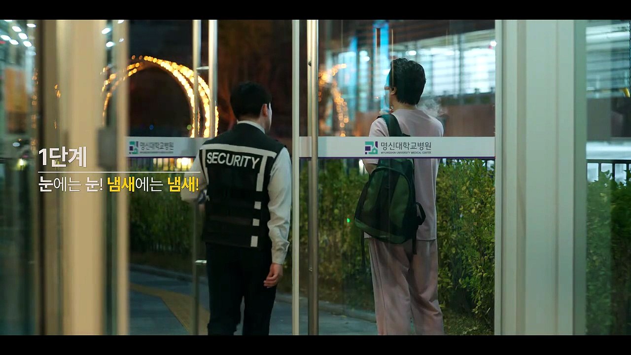 Daily Dose Of Sunshine Episode 4 in Hindi Dubbed #kdrama [Full Movie ...