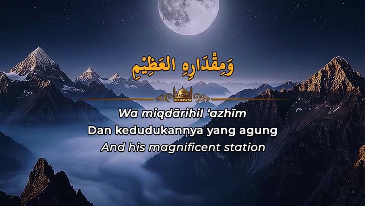 Melodious Salawat Al-Fatih – Opener of Sustenance + Full Lyrics in 3 ...