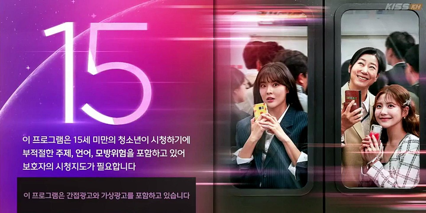 To the Moon (2025) - Episode 10 Eng Sub - video Dailymotion