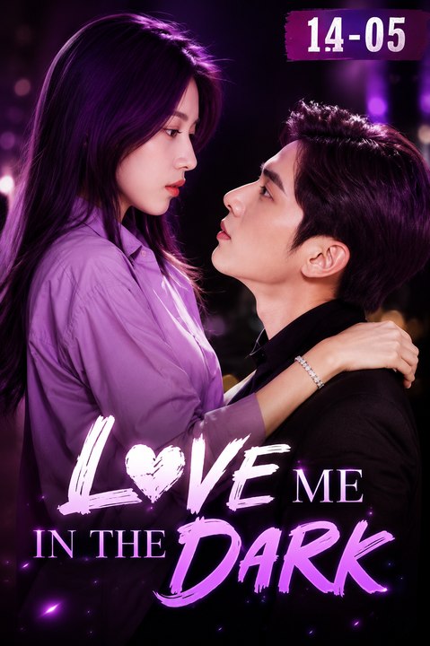 Love Me In The Dark- Drama Movie - FULL - video Dailymotion