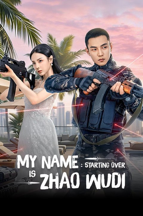 My Name is Zhao Wudi: Starting Over (2026) - Episode 2 Eng Sub - video ...