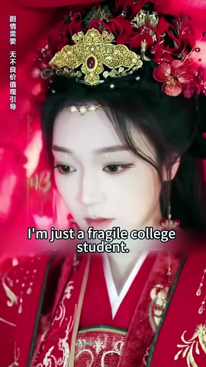 A Slacker Princess Consort Refuses to Fall for Her Obsessive Prince# ...
