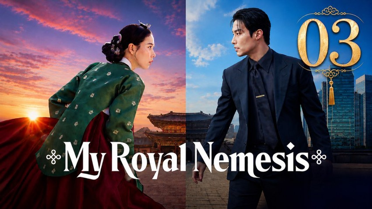 My Royal Nemesis Episode 3 - (2026) FULL EP - video Dailymotion