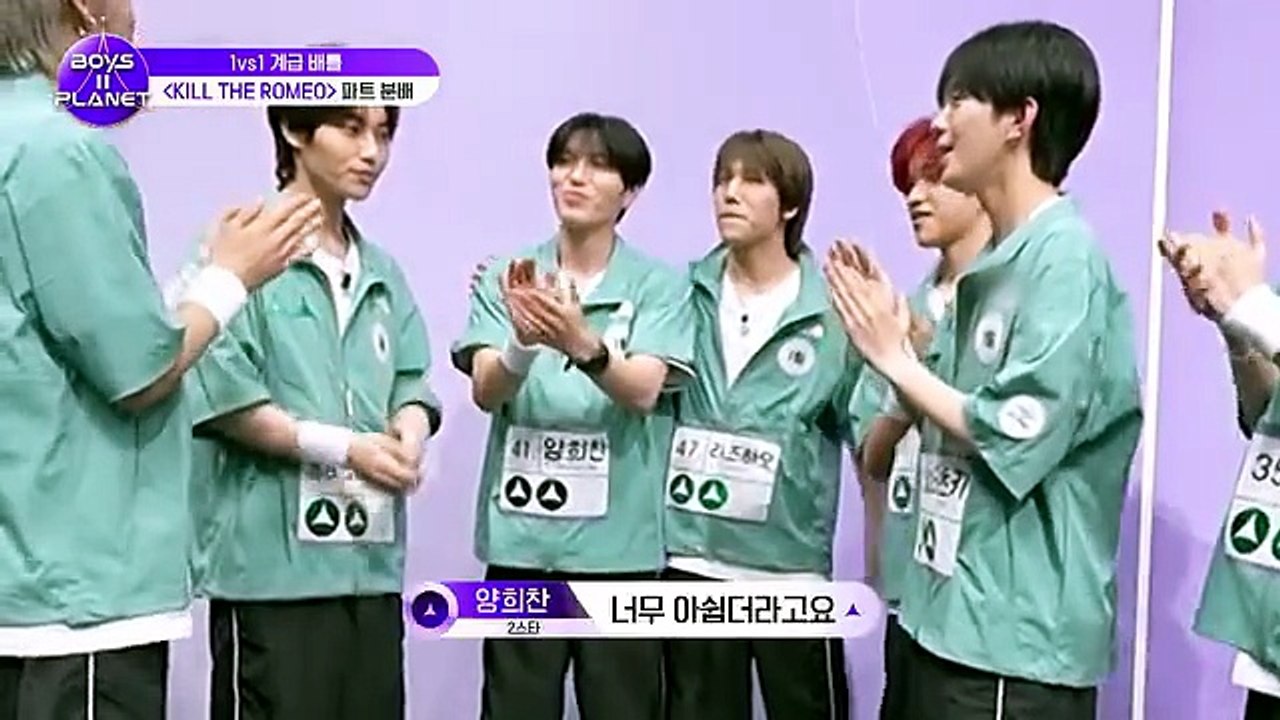 Boys Planet S02 - Episode 5 EngSub - video Dailymotion