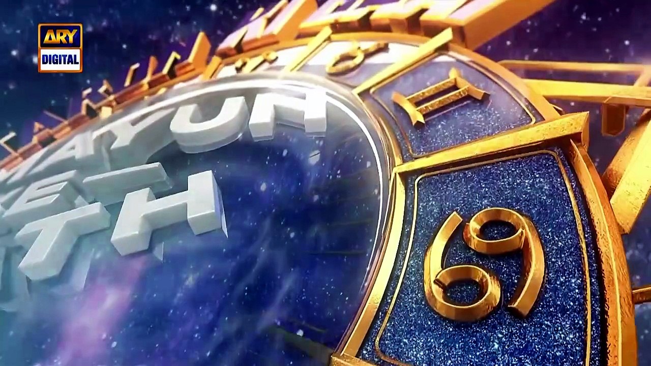 Sitaron Ki Baat Humayun Ke Saath | 10th Jan 2026 | ARY Digital [Full ...