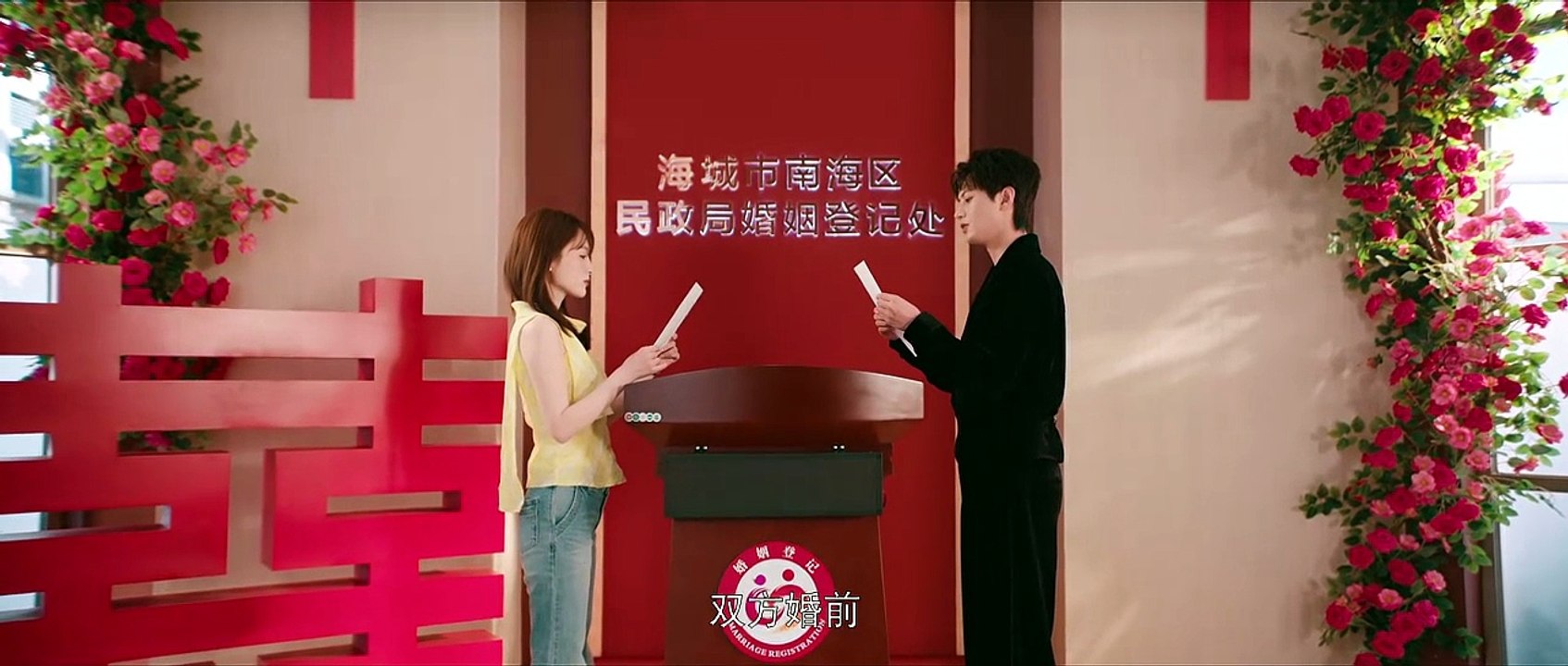 Late to Love 2026 Episode 1 | English Sub - video Dailymotion