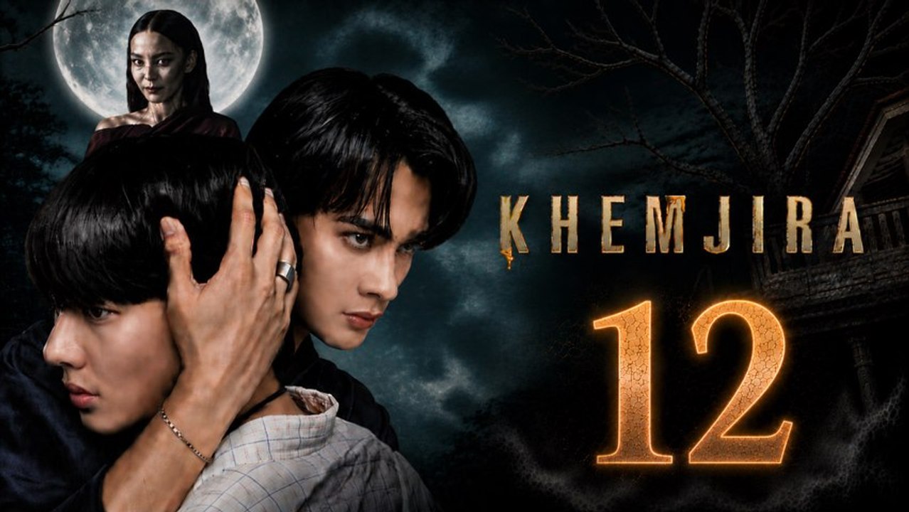 K.h.e.m.j.i.r.a Episode 12 | PrimeCut Series - video Dailymotion