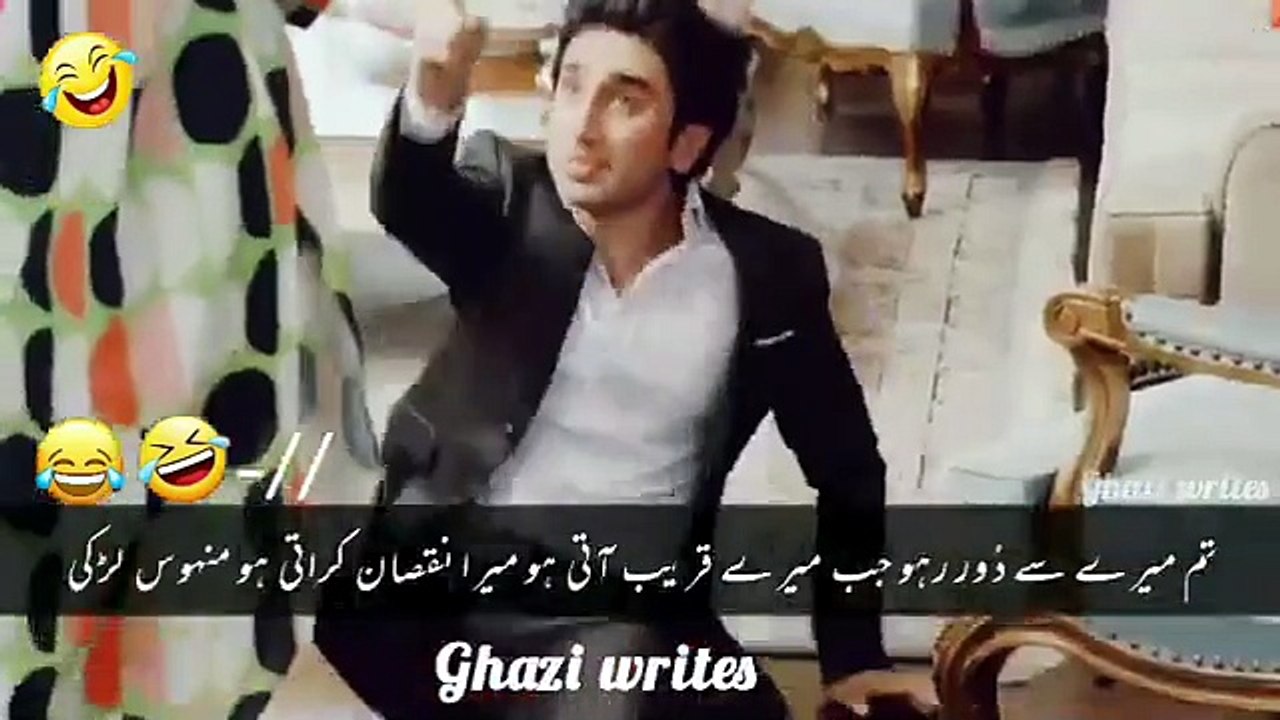 Pakistani Drama Funny Video 🤣 _ Most Funny Video 😆 _ Funny Memes _funny ...