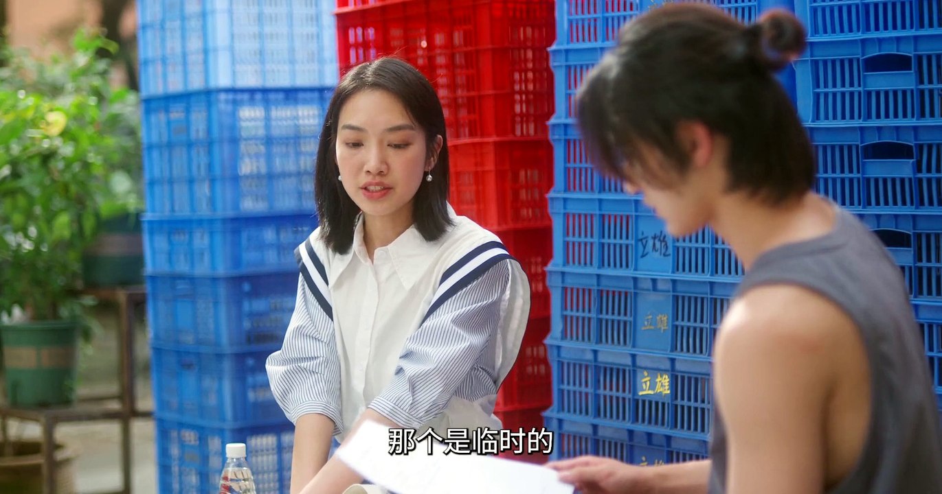 Too Young to Grow Old Episode 4 - Dragon Reel Studio - video Dailymotion