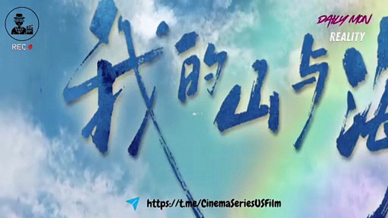 Ep 13 My Destiny (2026) | English Sub - video Dailymotion