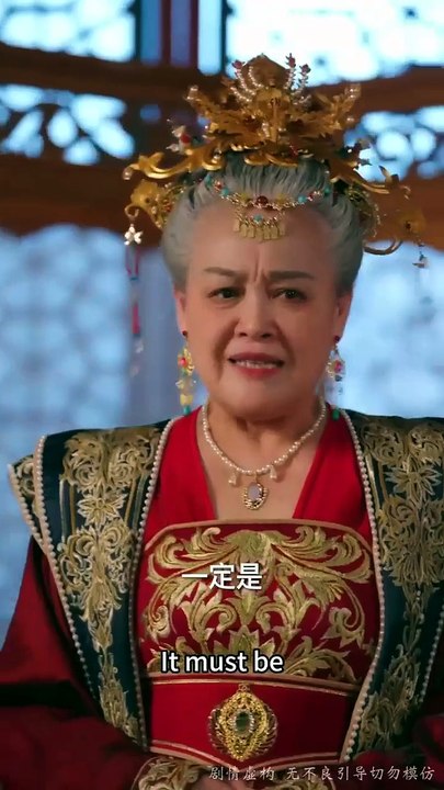 Always The Protector - Chinese Drama [Engsub] #SM - Vidéo Dailymotion