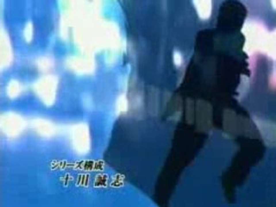 GtO opening 2 - Vidéo Dailymotion