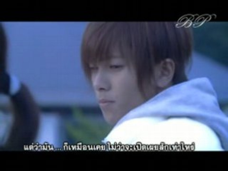 Ruk Tur .. Love Yamapi (fan made) - วิดีโอ Dailymotion