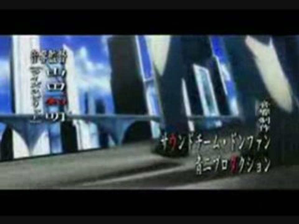 Death Note Opening 2- What's Up People - Vidéo Dailymotion