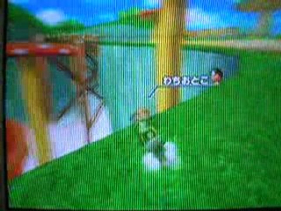 CHAMPION DU MONDE GORGE CHAMPIGNON, IMPRESSIONNANT ! - Vidéo Dailymotion