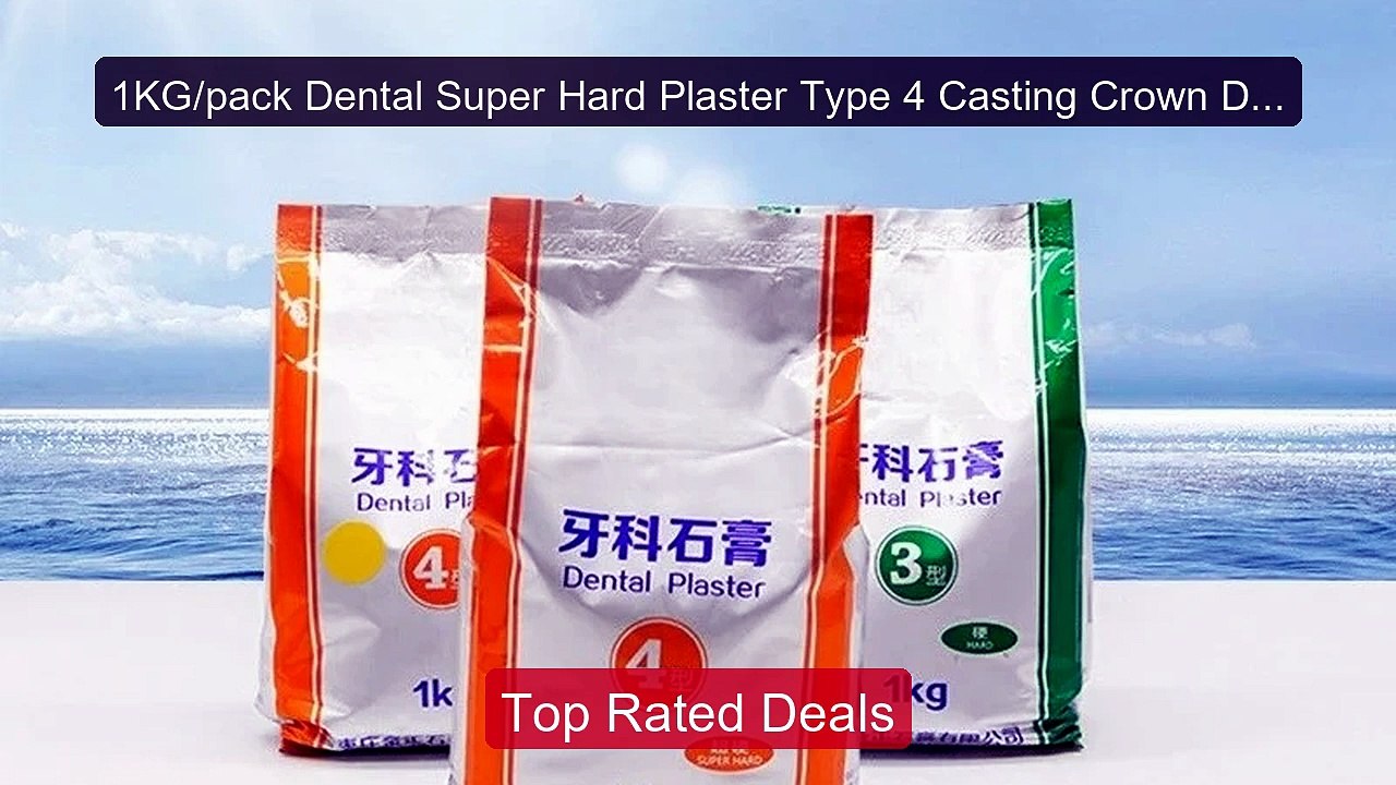 1KG/pack Dental Super Hard Plaster Type 4 Casting Crown Dental ...