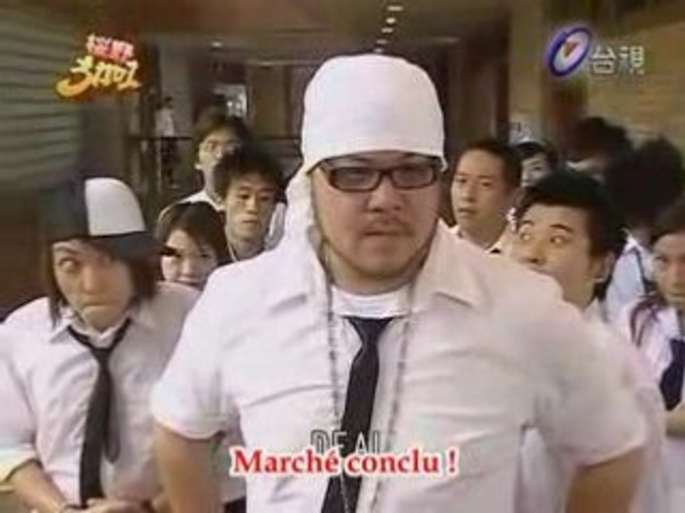 Ying Ye 3+1 ep 01 part 3 VOSTFR - Vidéo Dailymotion