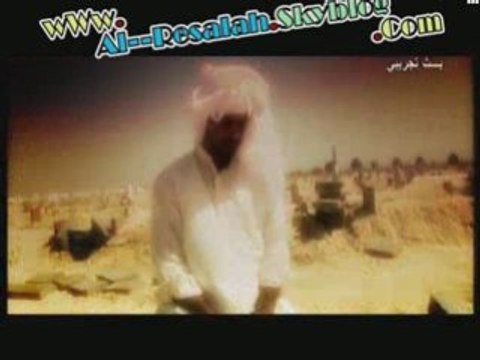 Vidéos de Mohammed Amine Boukheyar - Dailymotion