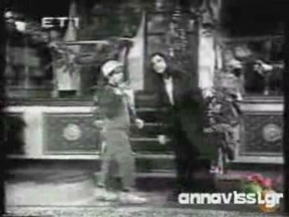 ΚΟΛΛΑ ΤΟ-ΑΝΝΑ ΒΙΣΣΗ,ΣΟΦΙΑ ΚΑΡΒΕΛΑ - video Dailymotion