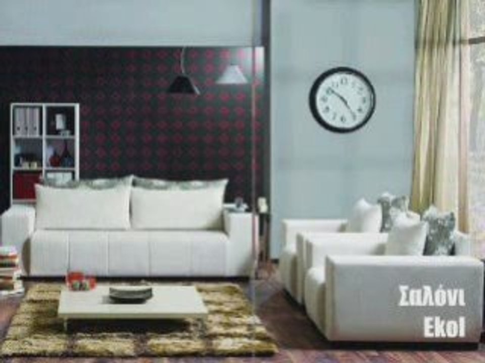 ΕΠΙΠΛΑ ΜΠΥΡΟΣ ΣΑΛΟΝΙΑ - video Dailymotion